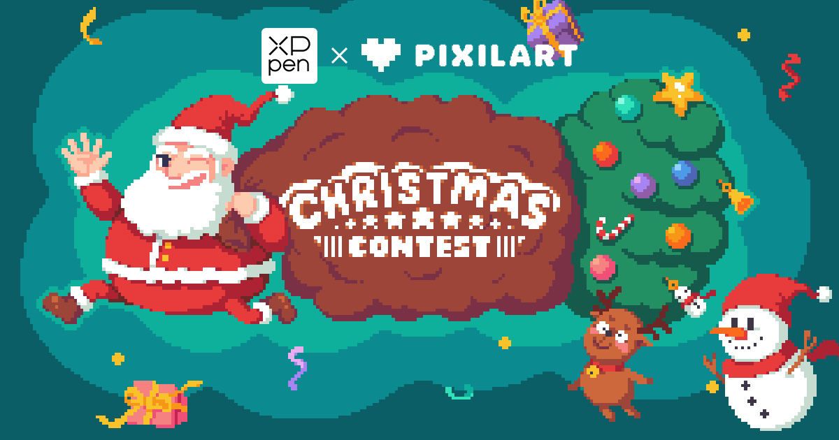 Christmas Contest - Pixilart