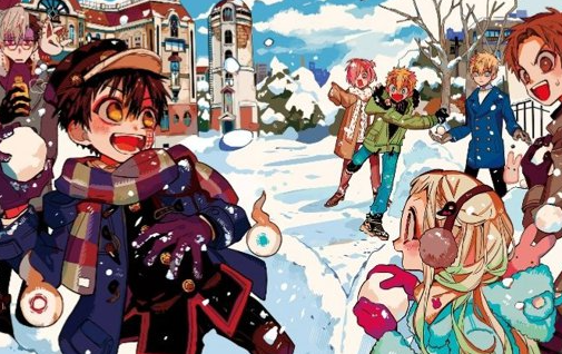 TBHK Fandom U U - Pixilart