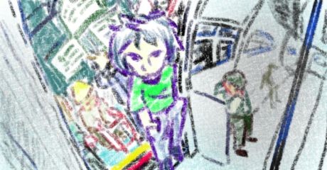 Pixilart - MRT uploaded by Moci