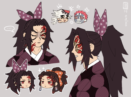 Demon slayer pi by Shinobulove - Pixilart